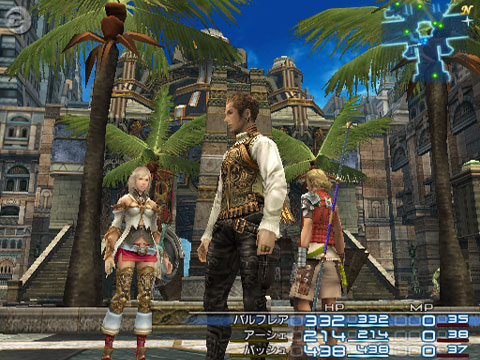 Screenshots | FFXII Sector | The Zodiac Age