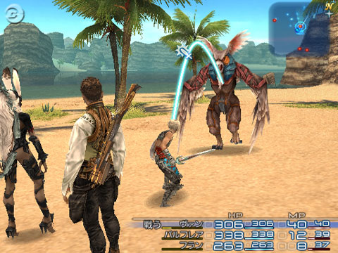 Screenshots | FFXII Sector | The Zodiac Age