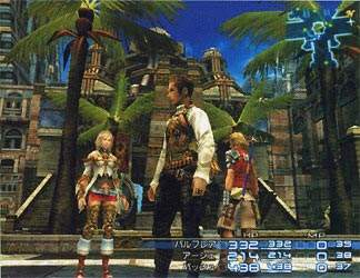 Screenshots | FFXII Sector | The Zodiac Age