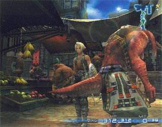 Screenshots | FFXII Sector | The Zodiac Age
